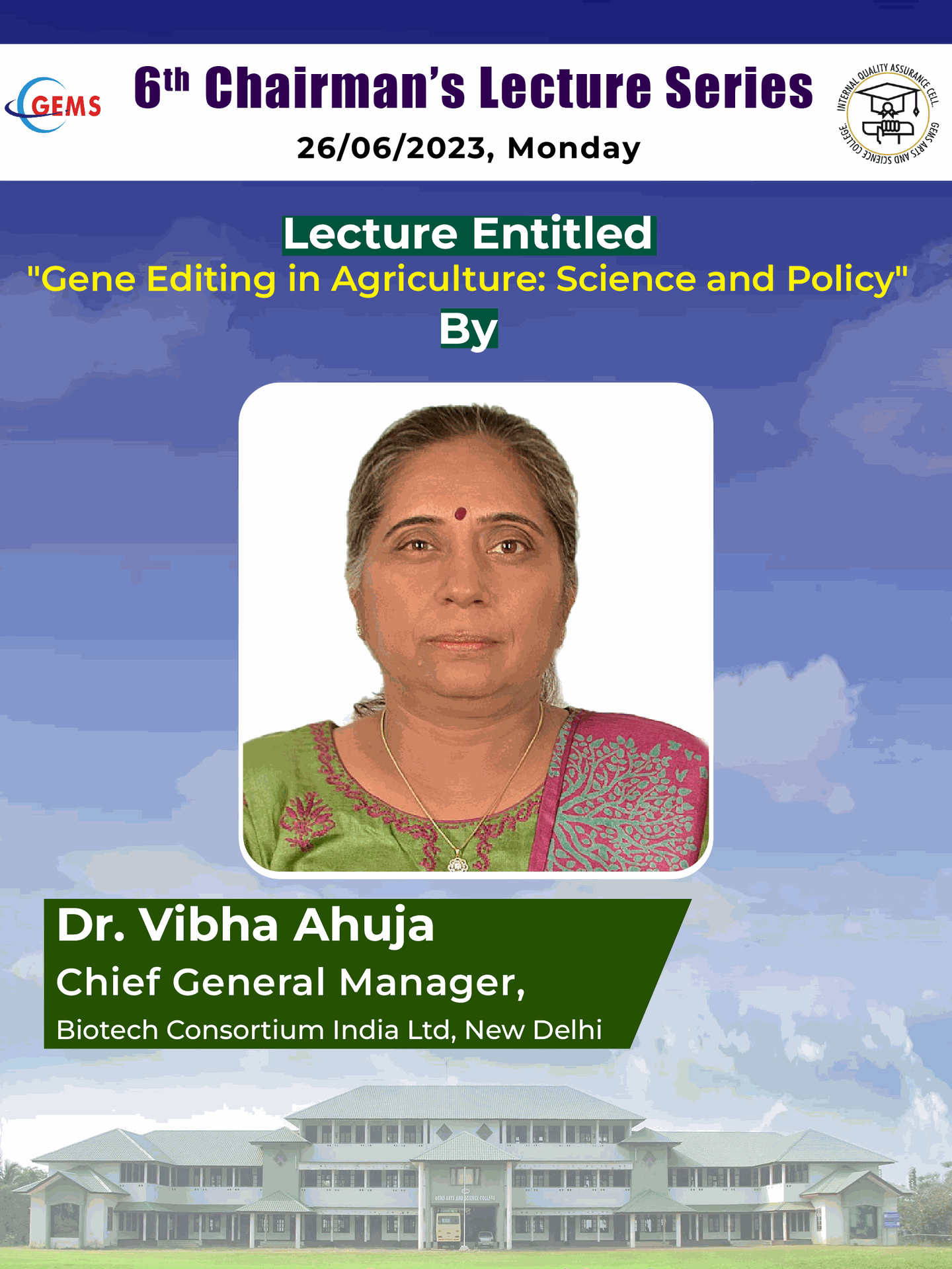 GEMS ARTS AND SCIENCE COLLEGE (AUTONOMOUS) -MALAPPURAM, KERALA